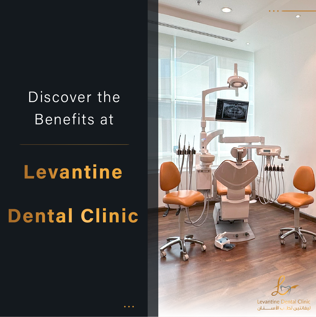 Unlocking The Power Of Your Smile: Discover The Benefits At Levantine ...